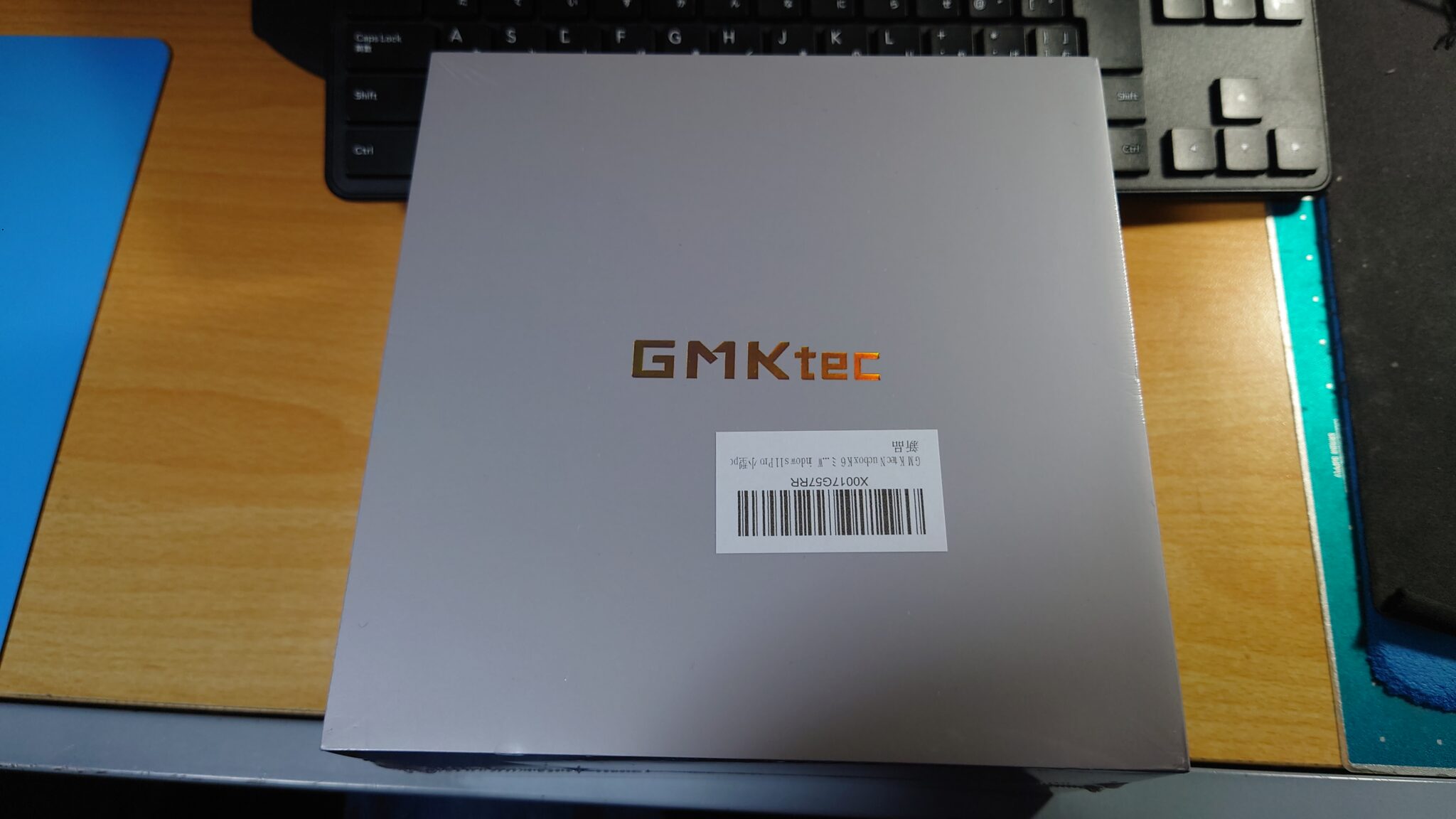 GMKtec K6 ( Ryzen 7 7840HS ) のmini PC購入～メモリとSSD換装、Fortniteやってみた – 湘南藤沢.ネット